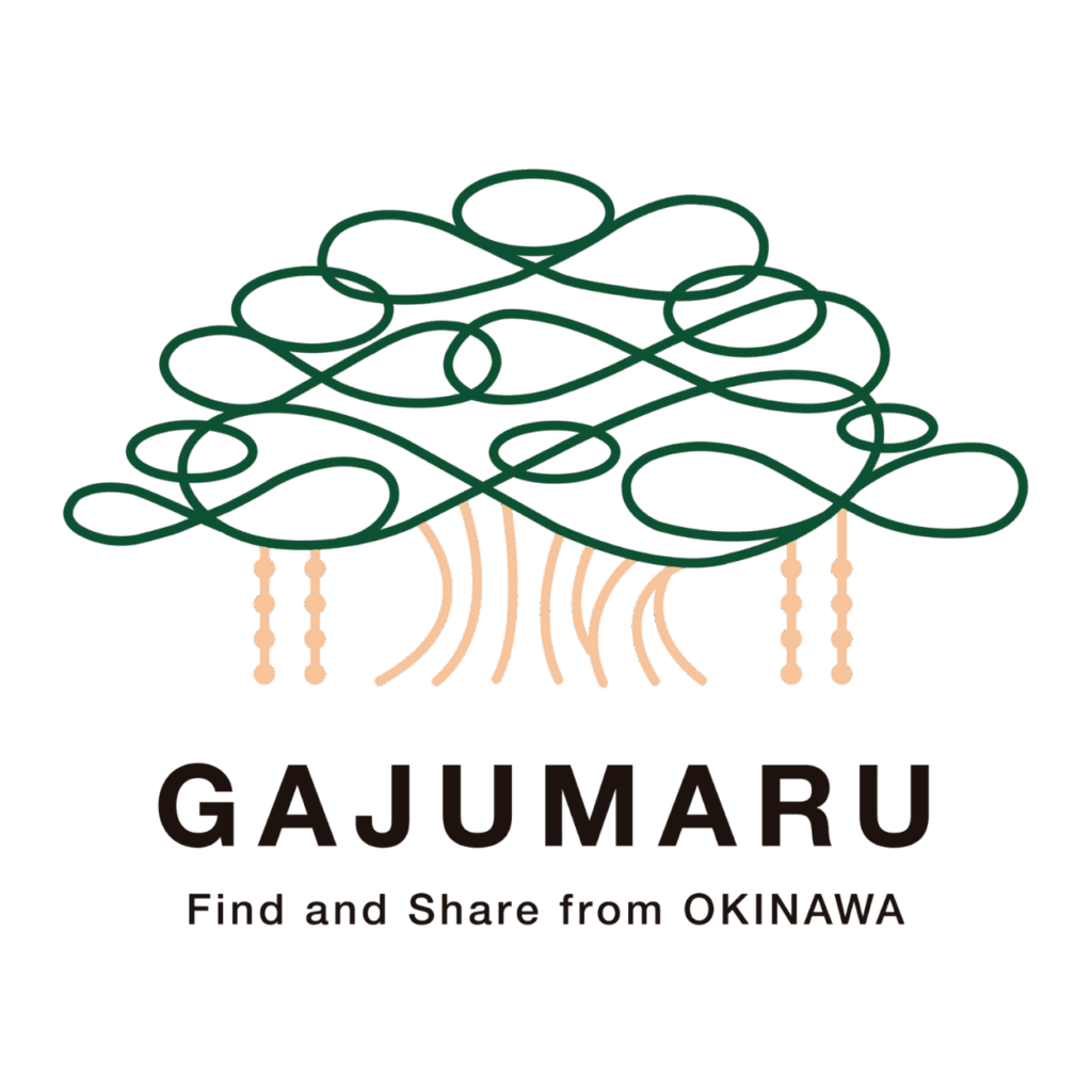 GAJUMARU - 沖縄職人・クリエイターの魅力を那覇空港から世界へ｜ガジュマル沖縄